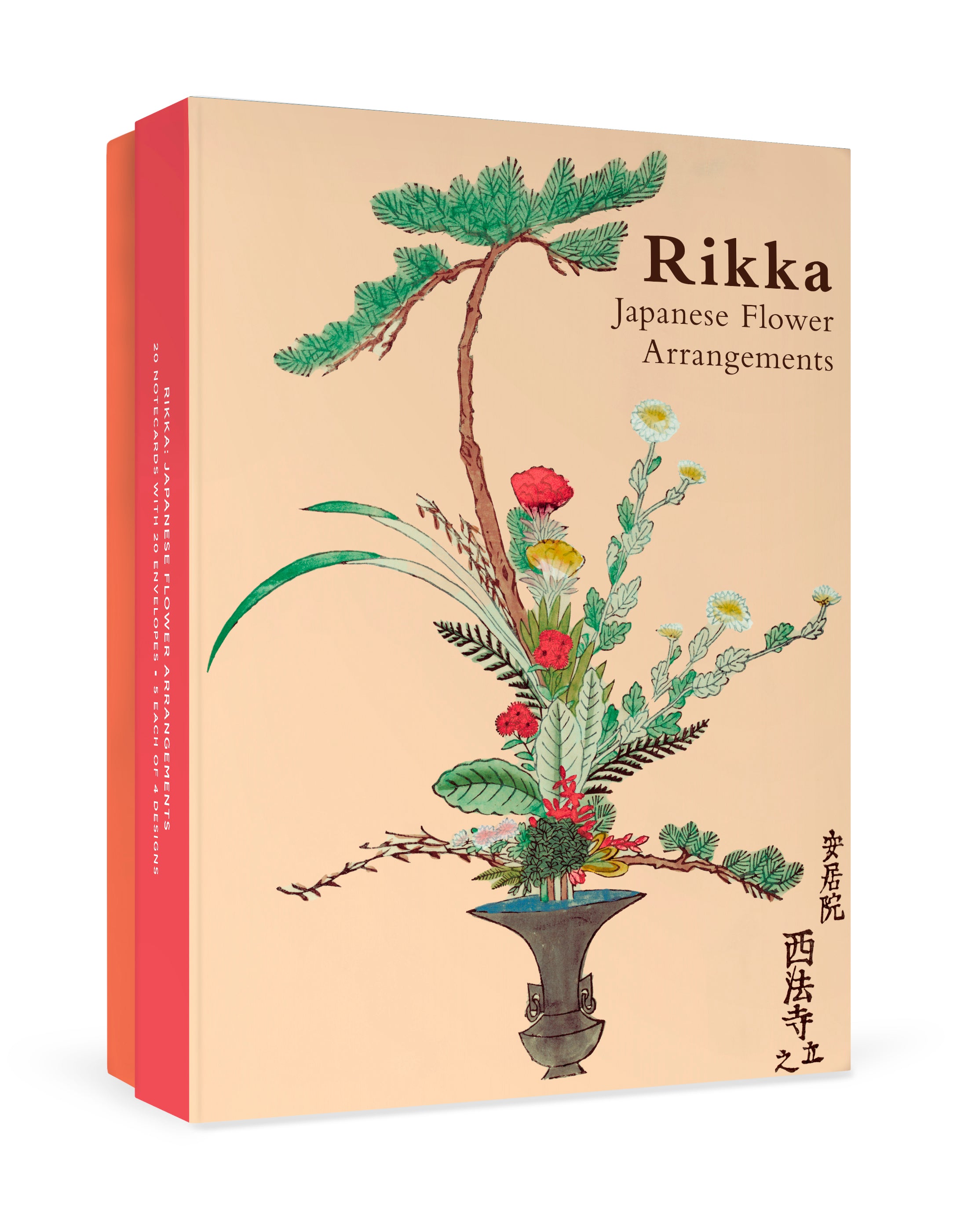Rikka: Japanese Flower Arrangements Boxed Notecard Assortment – Pomegranate